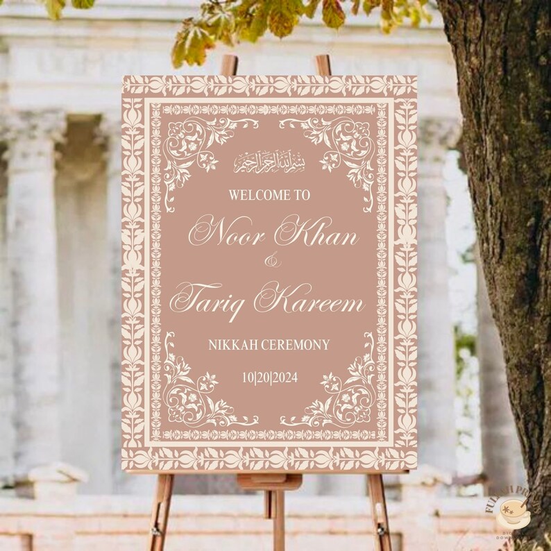 Beige and Cream Elegant Nikkah Welcome Sign, Neutral Nikkah Sign ...