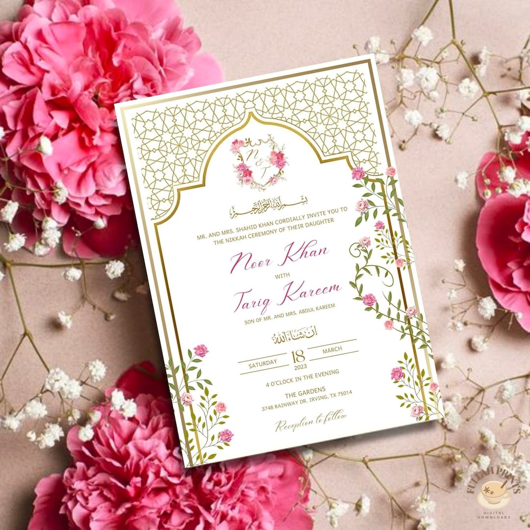 Gold Vine Nikkah Invitation, Nikkah Evite, Nikkah Invite Template With ...