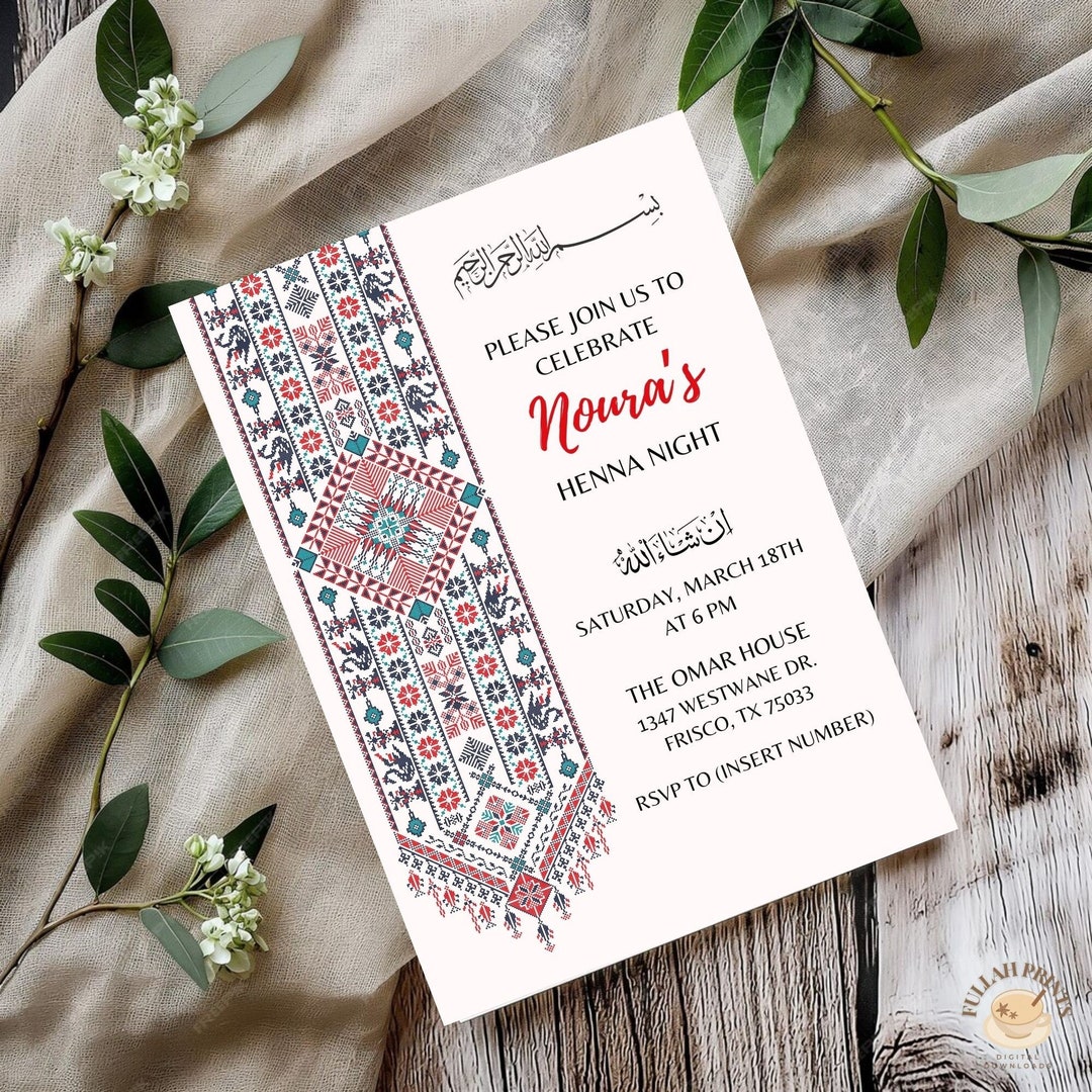 Tatreez Strip Henna Invitation, Arab Henna Night Invite, Traditional ...