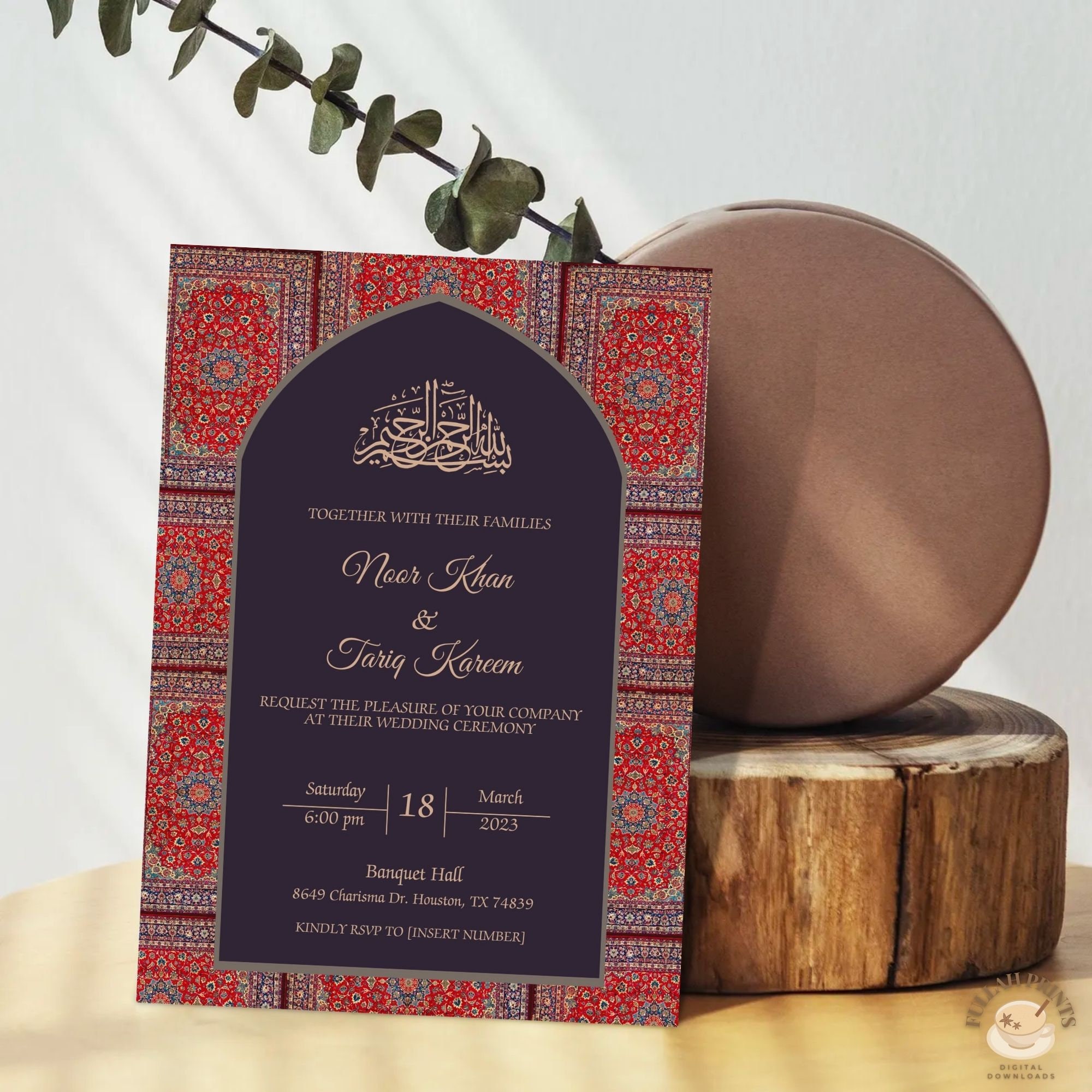 Persian Rug Inspired Islamic Wedding Invitation Persian Rug - Etsy