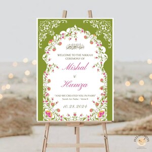 Arch Nikkah Sign, Floral Nikkah Welcome Sign, Islamic Welcome Sign ...