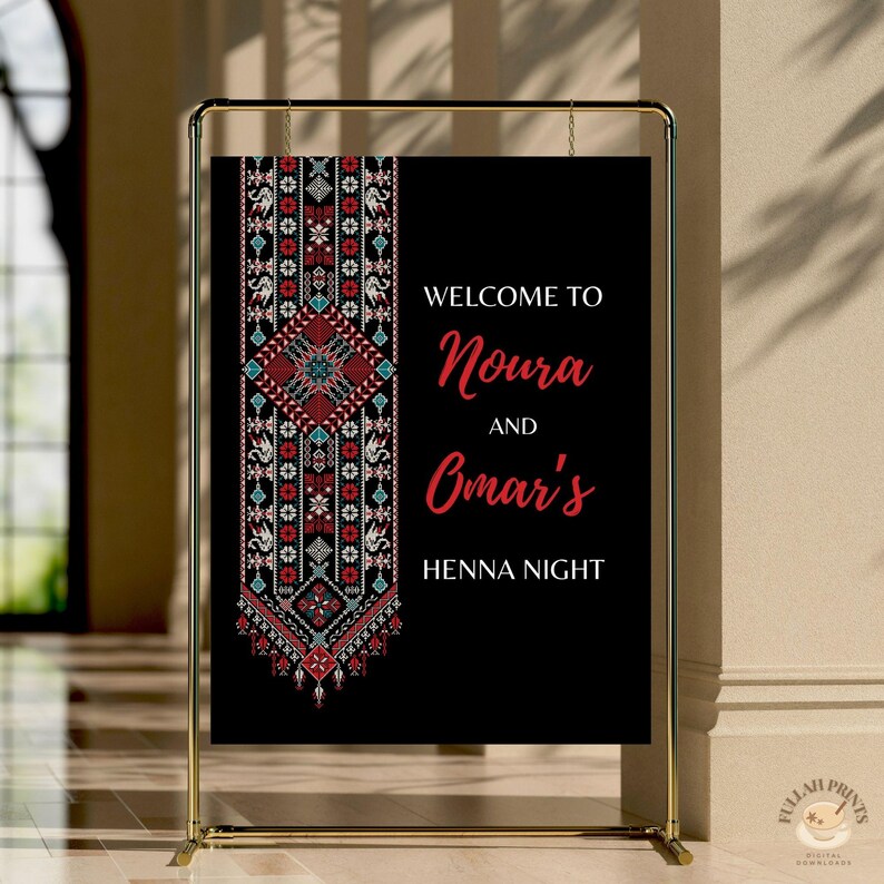 Black Tatreez Strip Henna Night Sign, Henna Night Welcome Sign, Palestinian Tatreez Welcome Sign ...
