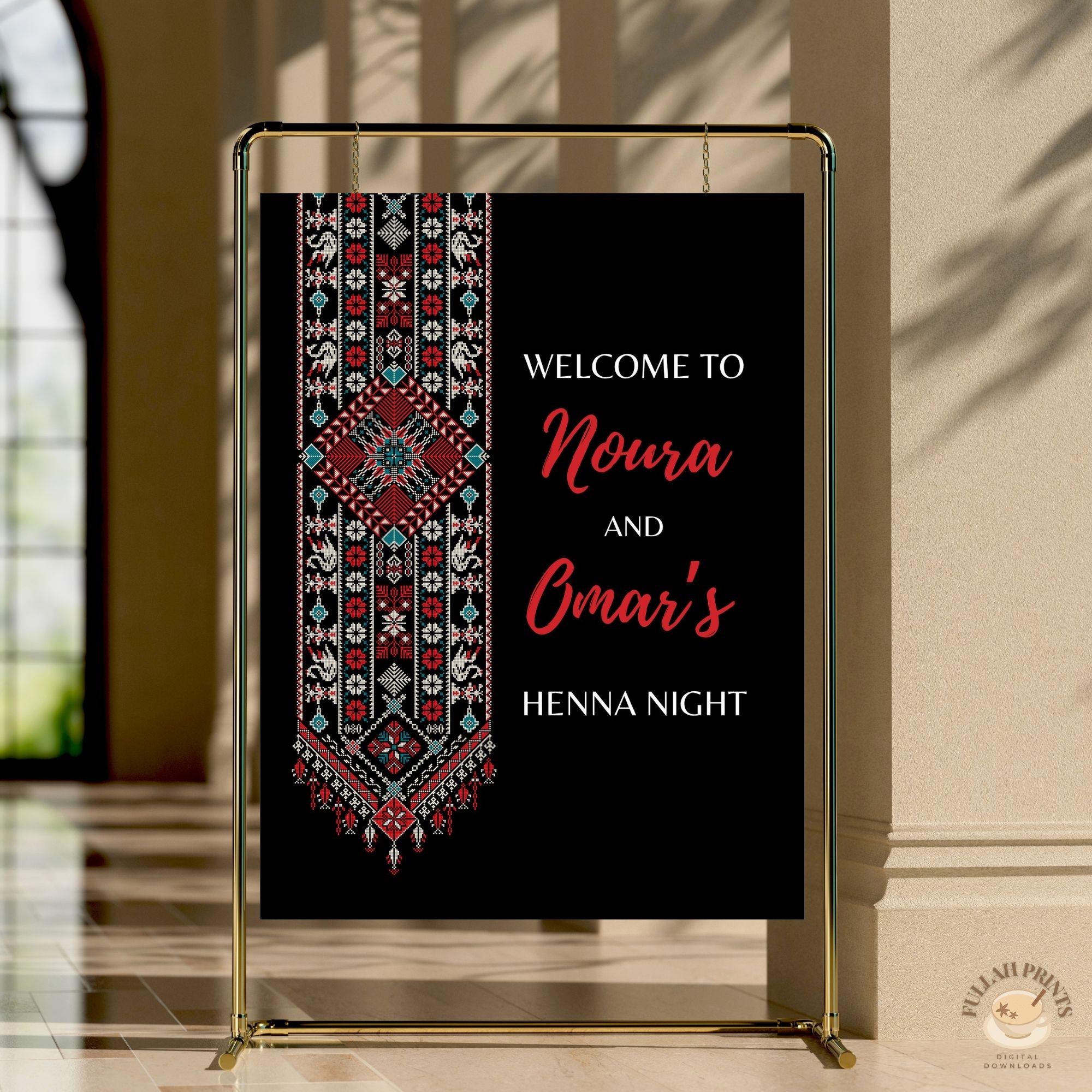 Black Tatreez Strip Henna Night Sign, Henna Night Welcome Sign ...