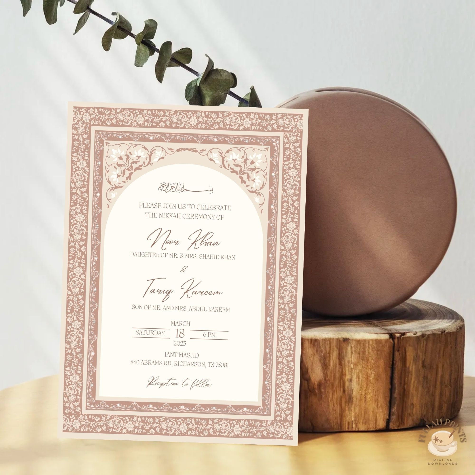 Elegant Nikkah Invitation Template: Islamic Wedding, Neutral Arch ...