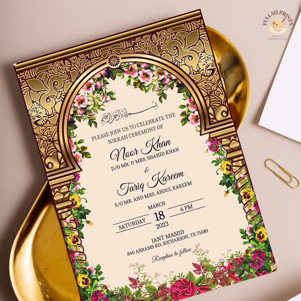 Golden Garden Nikkah Invitation, Floral Nikkah Lnvite, Islamic Wedding ...