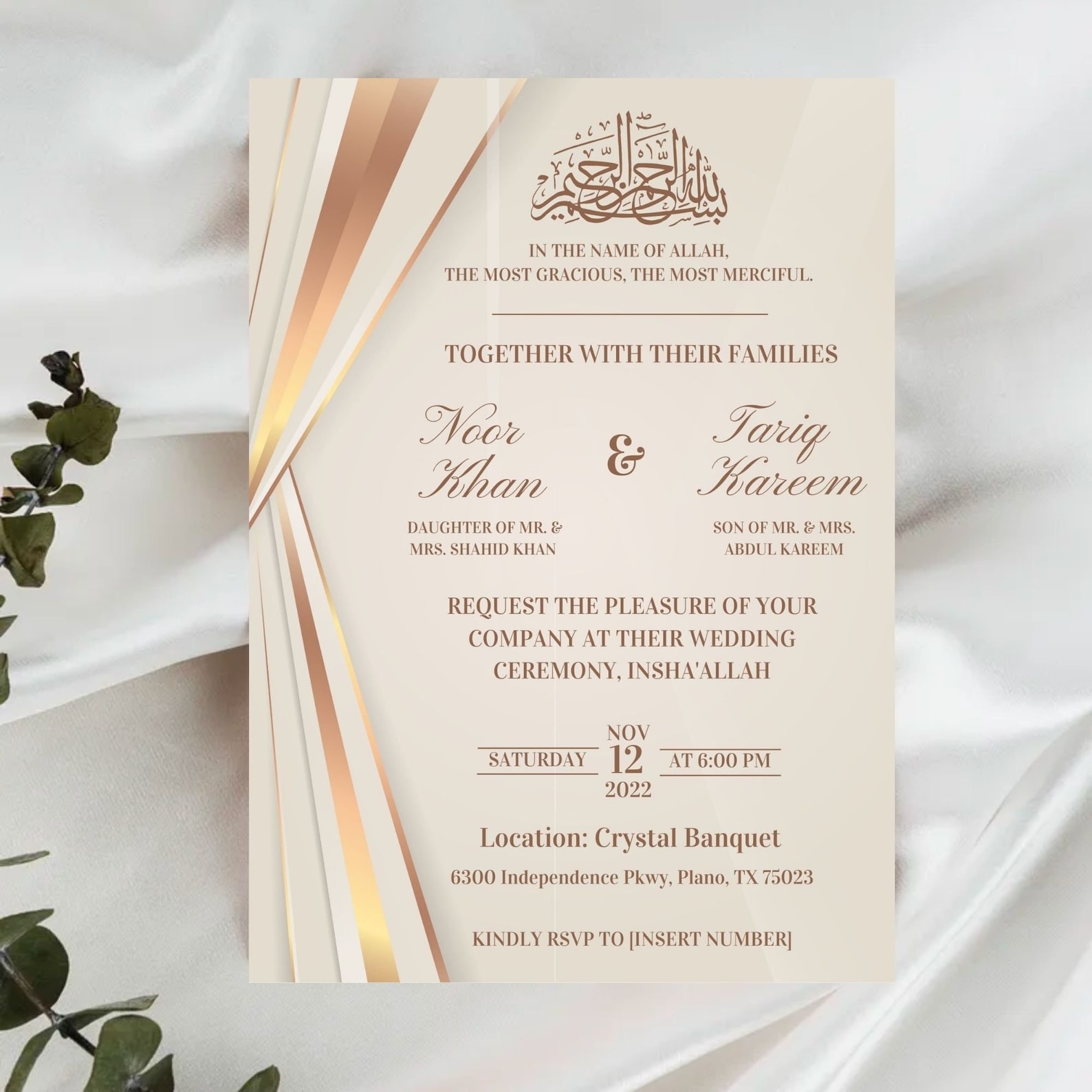 Editable Islamic Wedding Invitation, Beige Islamic Invitation Template ...
