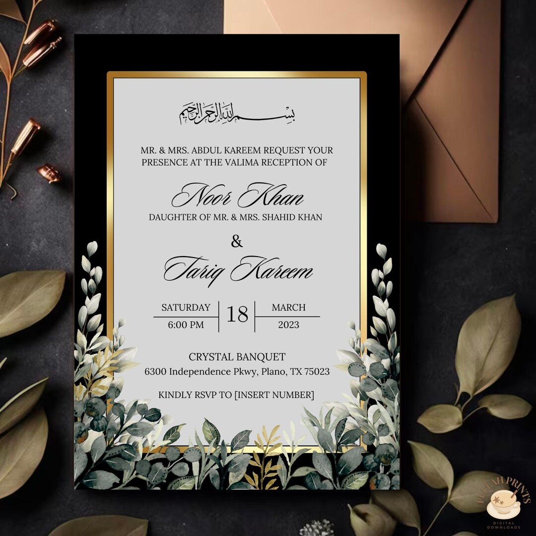 Black & Gold Valima Invitation: Islamic Wedding Template (digital) - Etsy