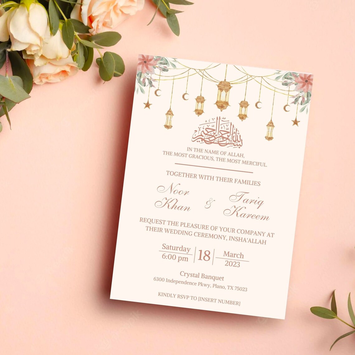 Islamic Wedding Invitation Template, Lantern Islamic Wedding Invitation ...