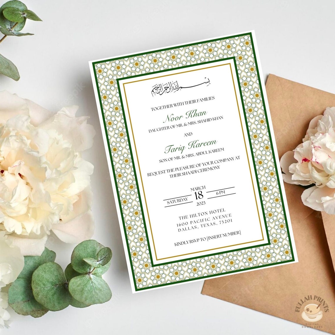Green Border Nikkah Invitation, Elegant Islamic Wedding Invitation ...