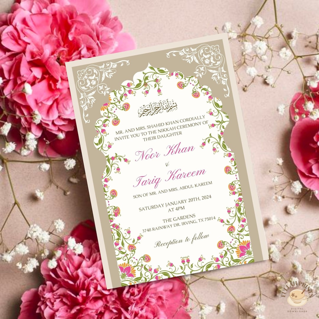 Arched Floral Nikkah Invitation, Arched Elegant Nikkah Invite, Islamic ...