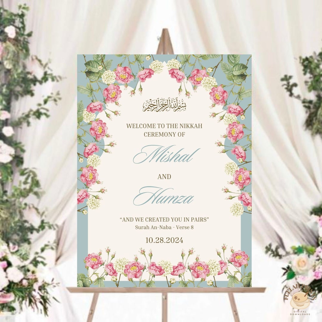 Floral Nikkah Welcome Sign, Islamic Welcome Sign, Islamic Wedding Sign ...