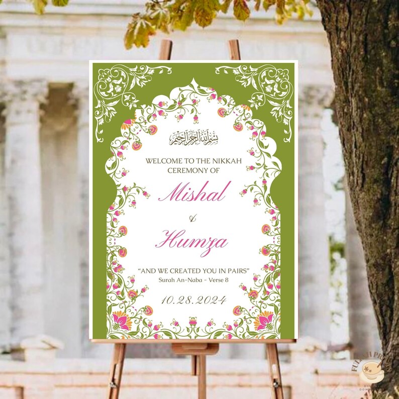 Arch Nikkah Sign, Floral Nikkah Welcome Sign, Islamic Welcome Sign ...