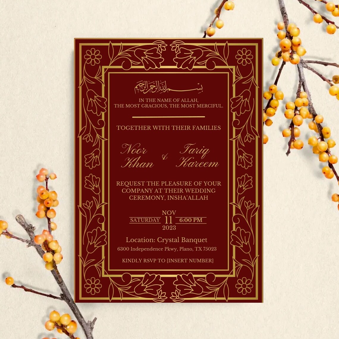 Red and Gold Islamic Wedding Invitation, Traditional Shaadi Invitation ...