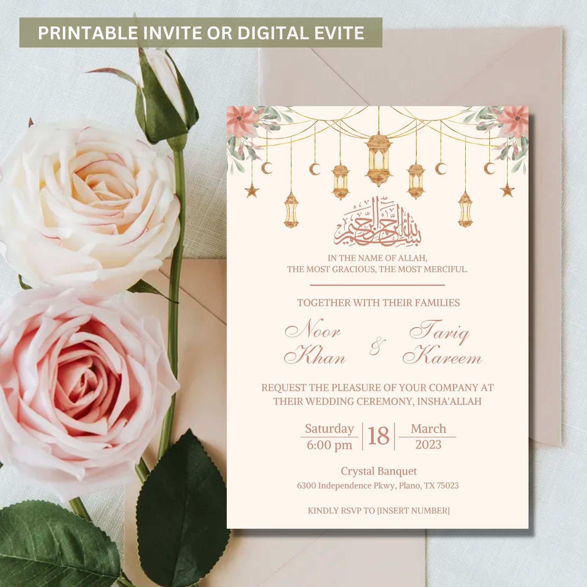 Islamic Wedding Invitation Template, Lantern Islamic Wedding Invitation ...