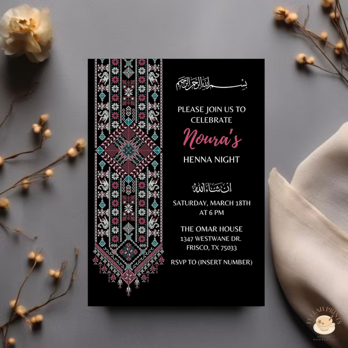 Pink Tatreez Strip Henna Invitation, Arab Henna Night Invite ...