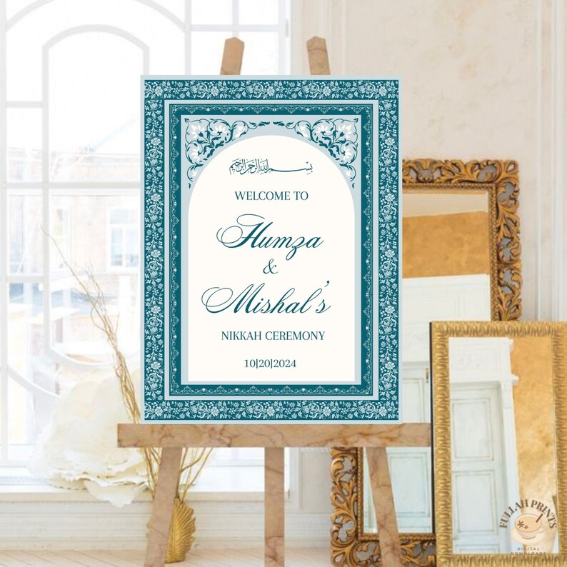 Turquoise Nikkah Welcome Sign: Elegant Islamic Wedding Decor (printable ...
