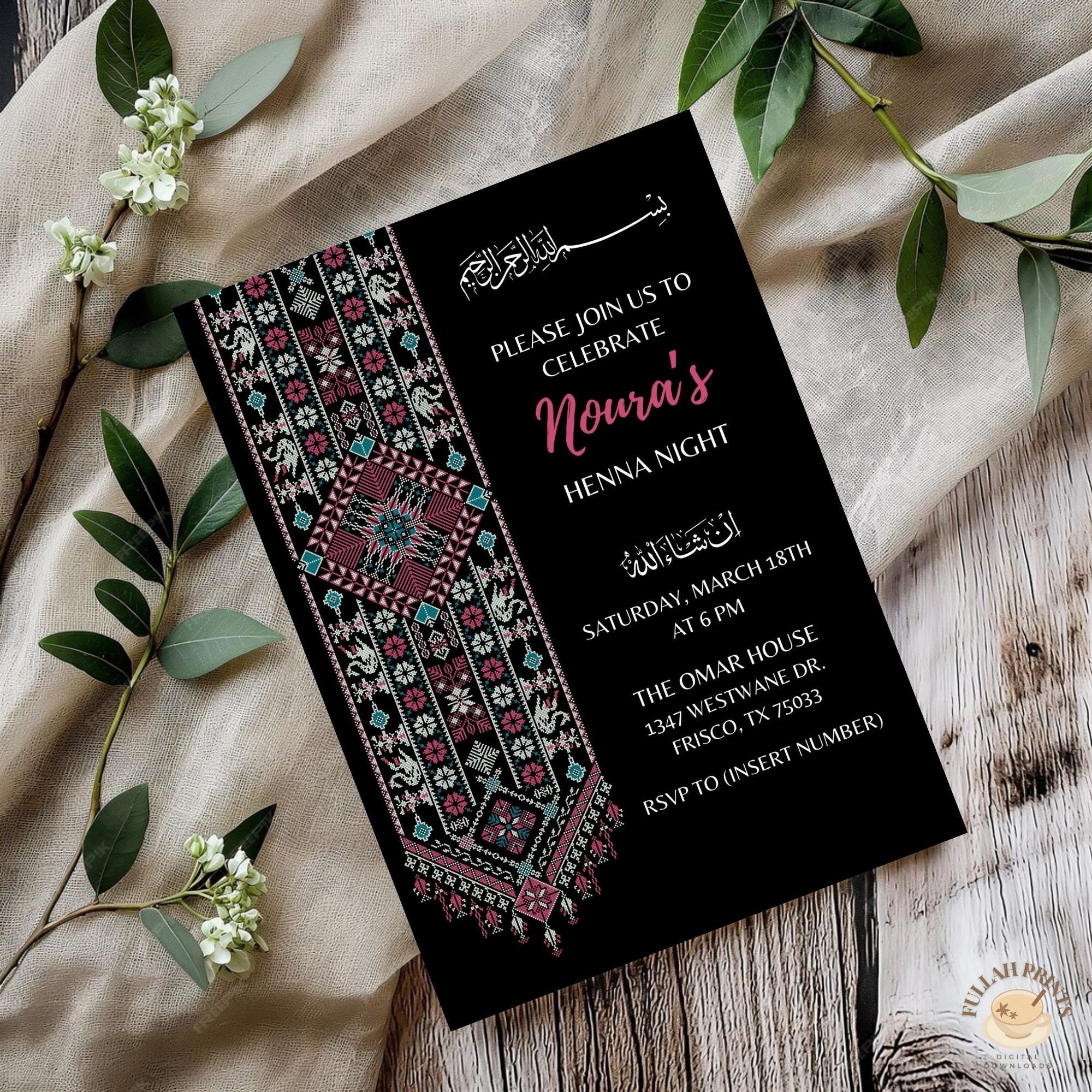 Pink Tatreez Strip Henna Invitation, Arab Henna Night Invite ...