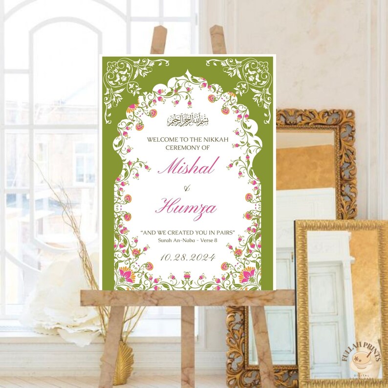 Arch Nikkah Sign, Floral Nikkah Welcome Sign, Islamic Welcome Sign ...