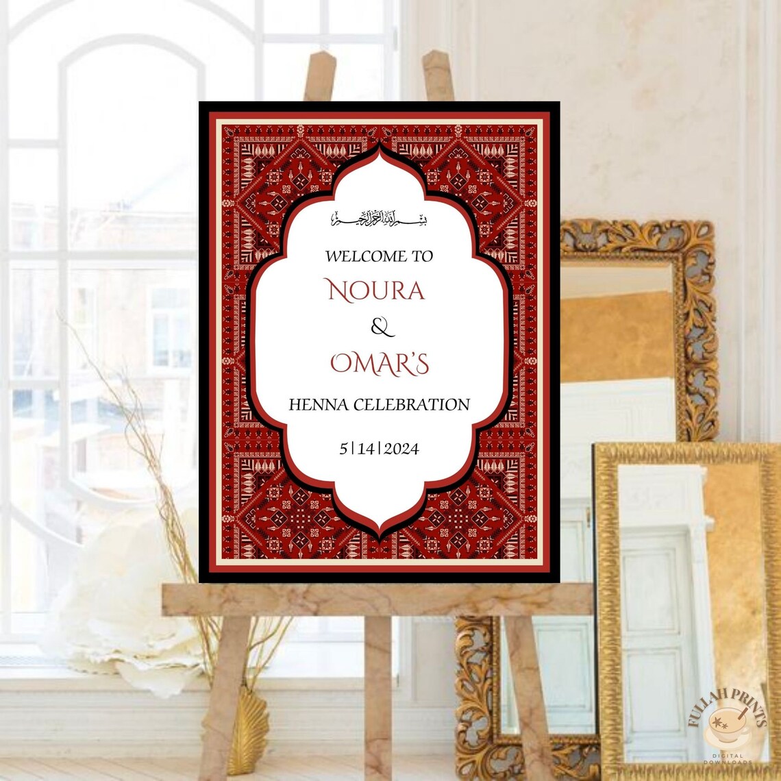 Palestinian Henna Night Sign, Henna Celebration Sign, Palestinian ...