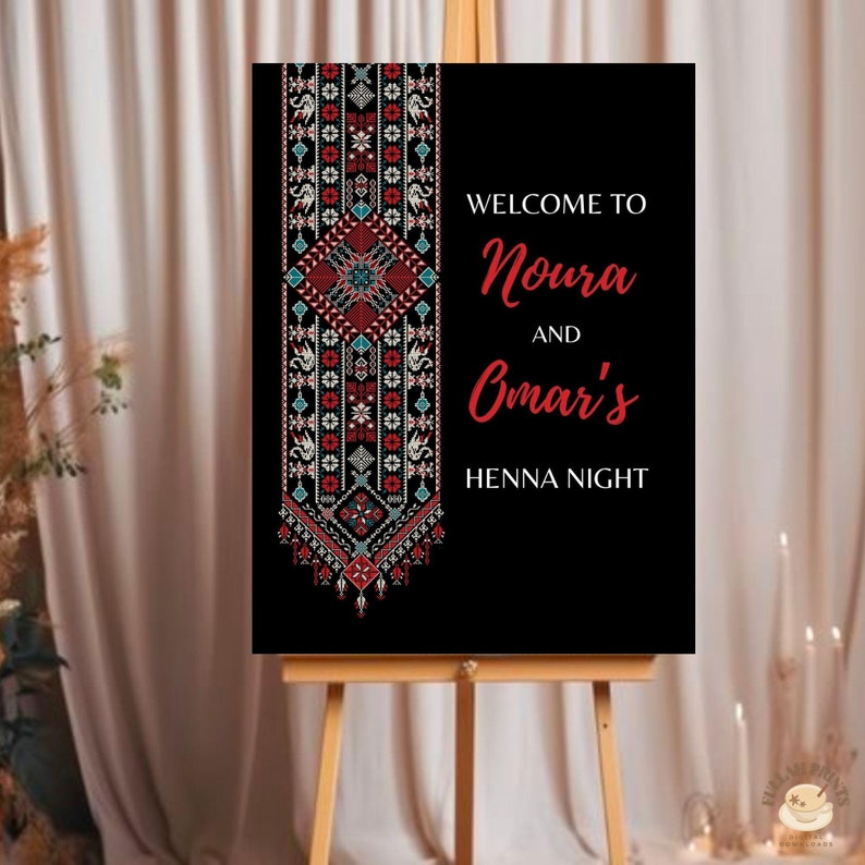 Black Tatreez Strip Henna Night Sign, Henna Night Welcome Sign, Palestinian Tatreez Welcome Sign ...