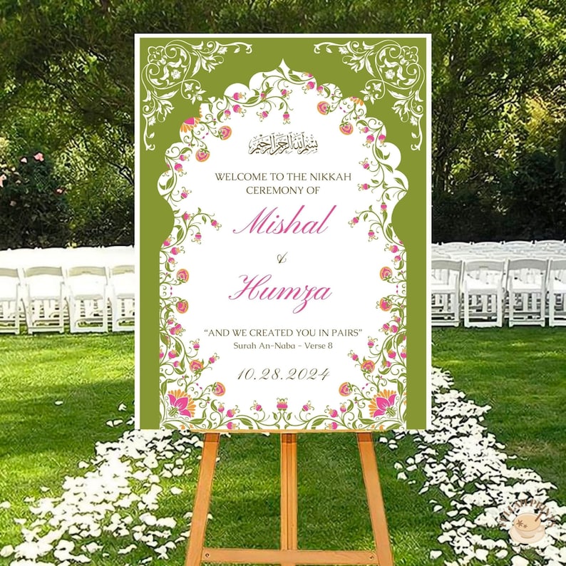 Arch Nikkah Sign, Floral Nikkah Welcome Sign, Islamic Welcome Sign ...