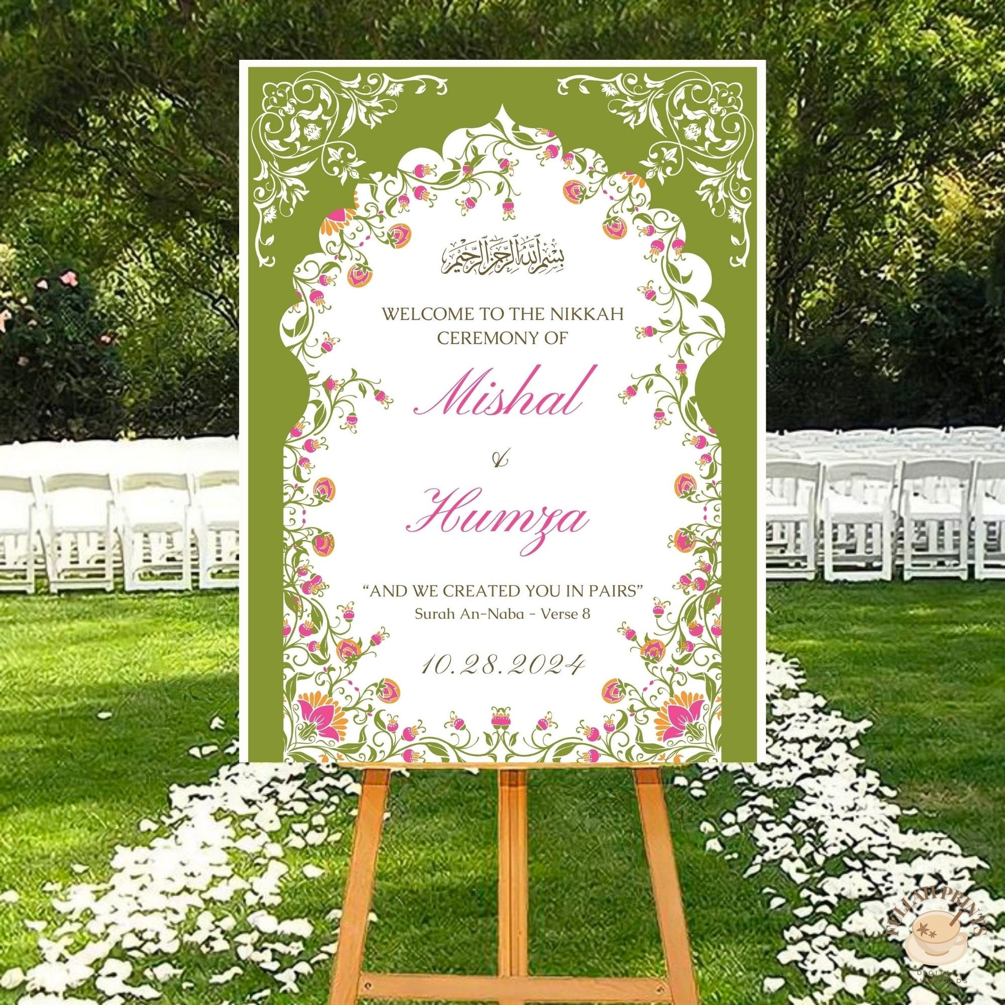 Arch Nikkah Sign, Floral Nikkah Welcome Sign, Islamic Welcome Sign ...