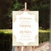 Islamic Wedding Welcome Sign: Elegant Gold Nikkah Shaadi Poster ...