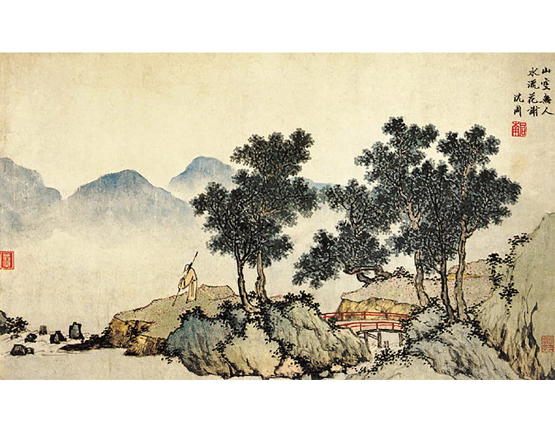 Traditional Chinese Paintings Of Trees