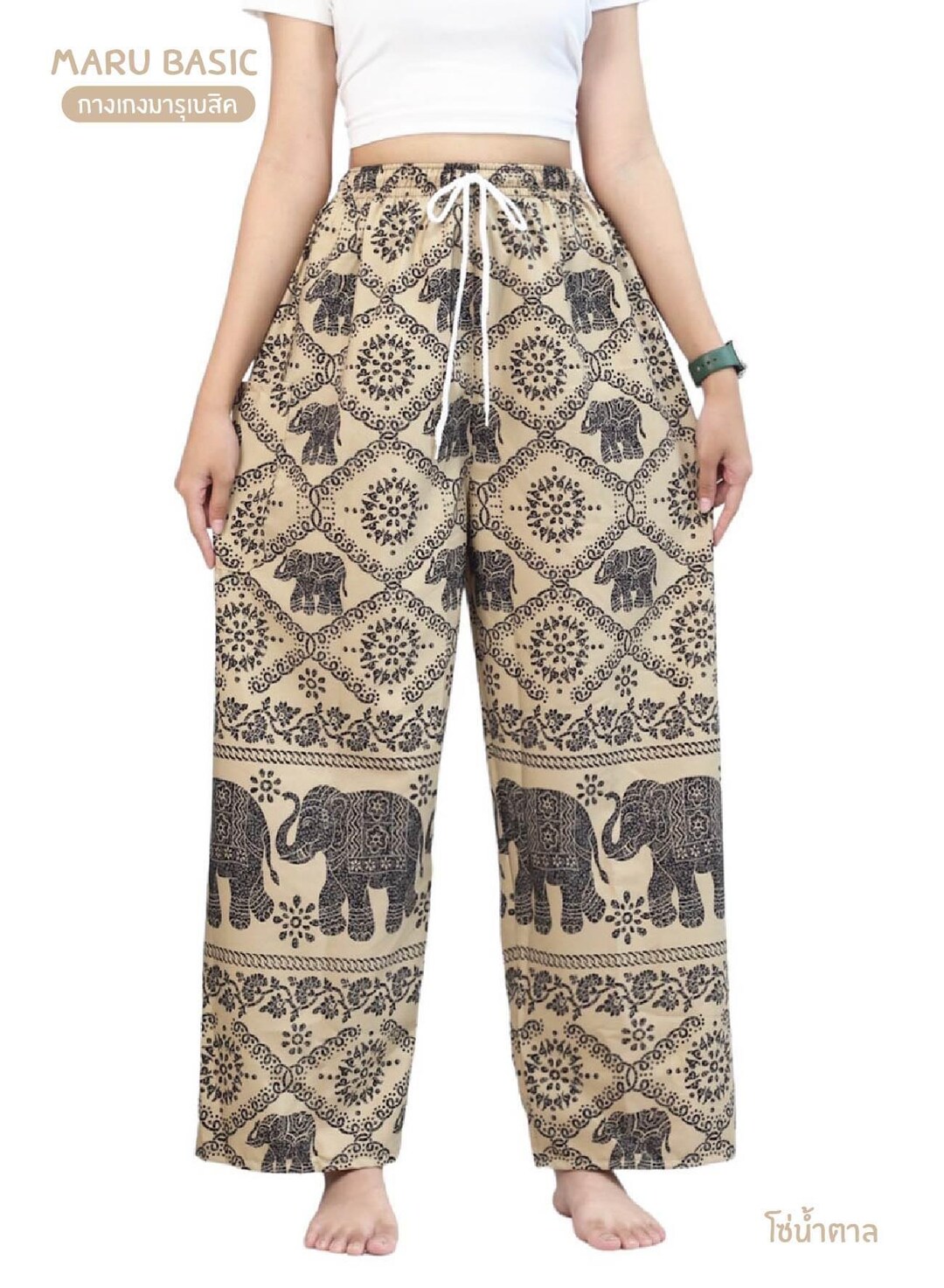 Thai Elephant Pants,plus Size , Free Size - Etsy