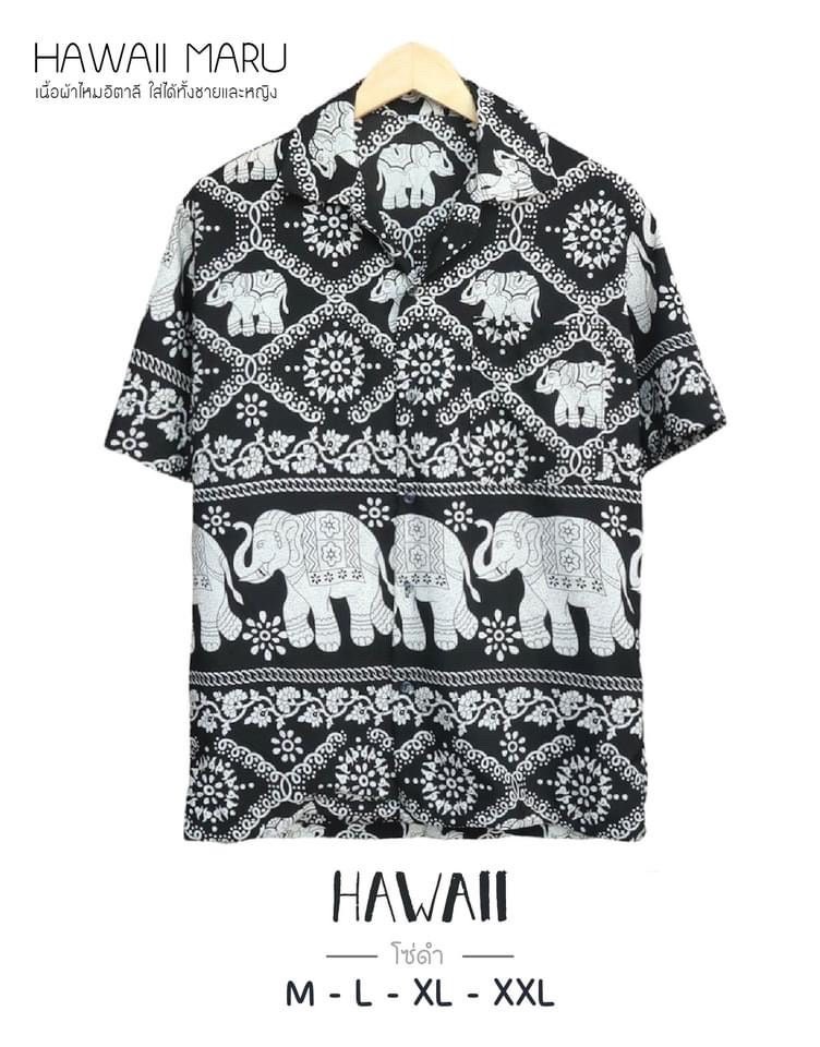 Thai Elephant Shirt , Shirt Hawaian Style - Etsy