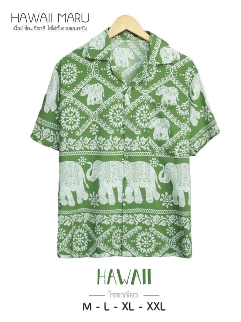 Unisex Thai Elephant Print Silk Button-down Shirt – Italian, Tropical ...