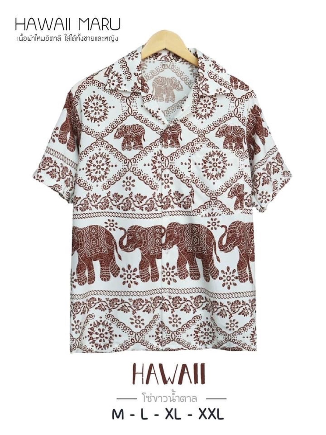 Thai Elephant Shirt , Shirt Hawaian Style - Etsy