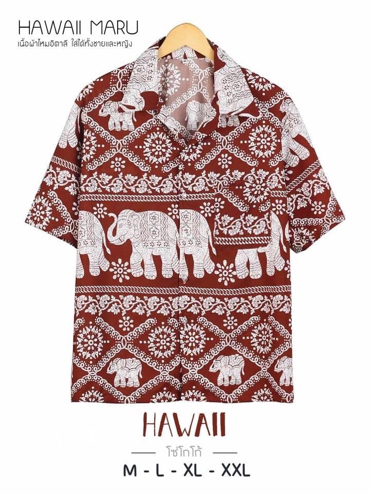 Thai Elephant Shirt , Shirt Hawaian Style - Etsy