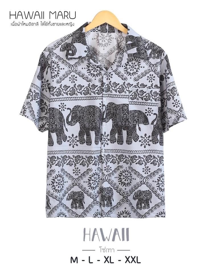 Thai Elephant Shirt , Shirt Hawaian Style - Etsy