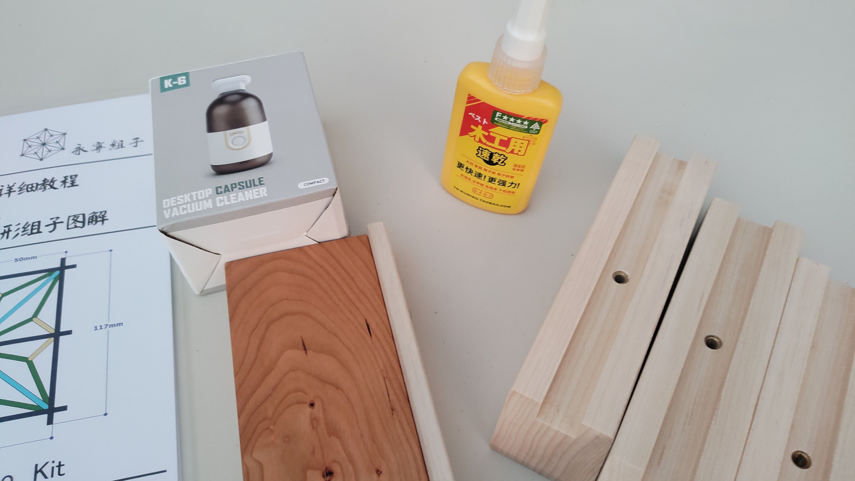 Kumiko Tutorial Material Kit, Production Specifications and ...