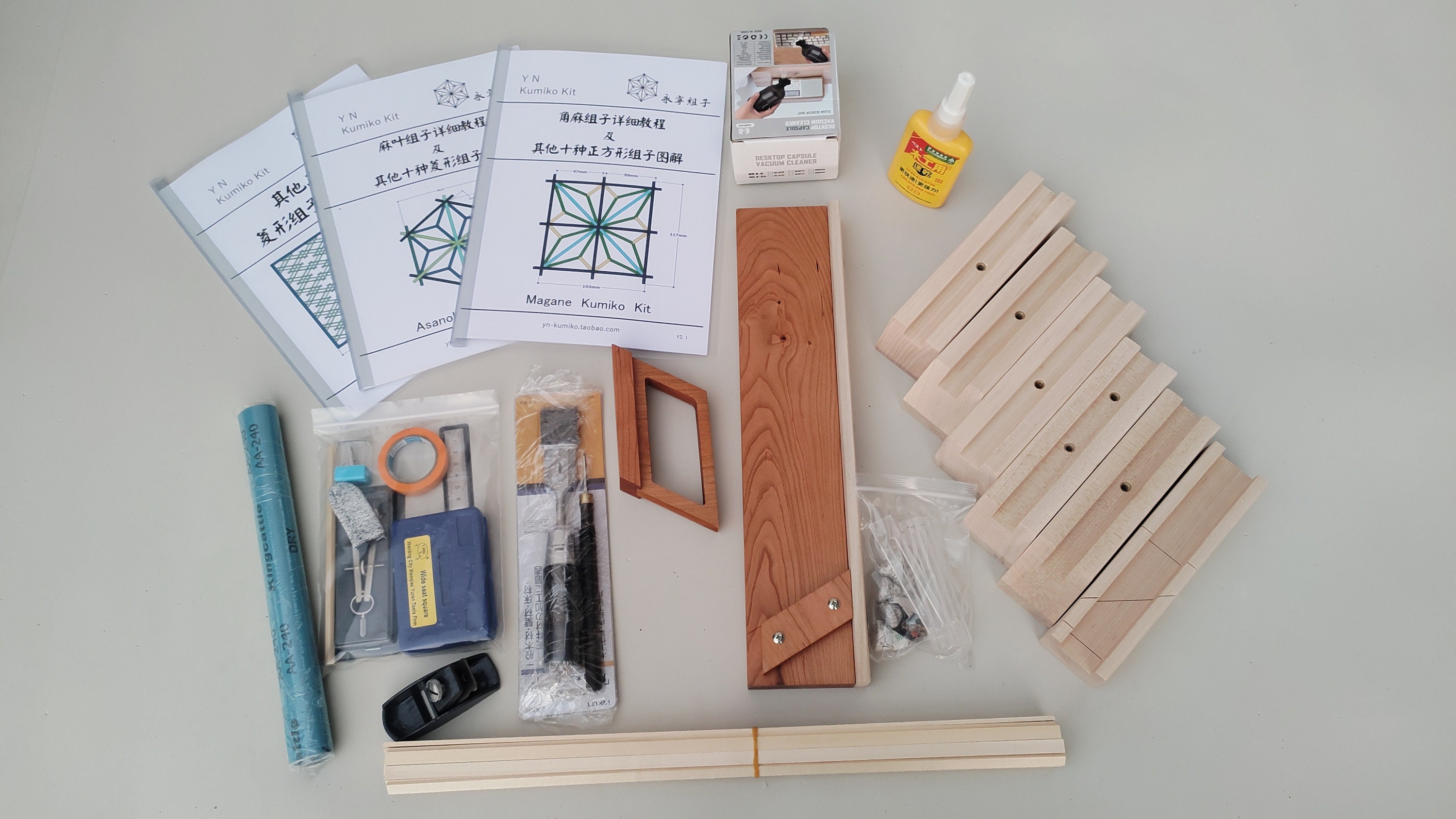Kumiko Tutorial Material Kit Production Specifications and - Etsy