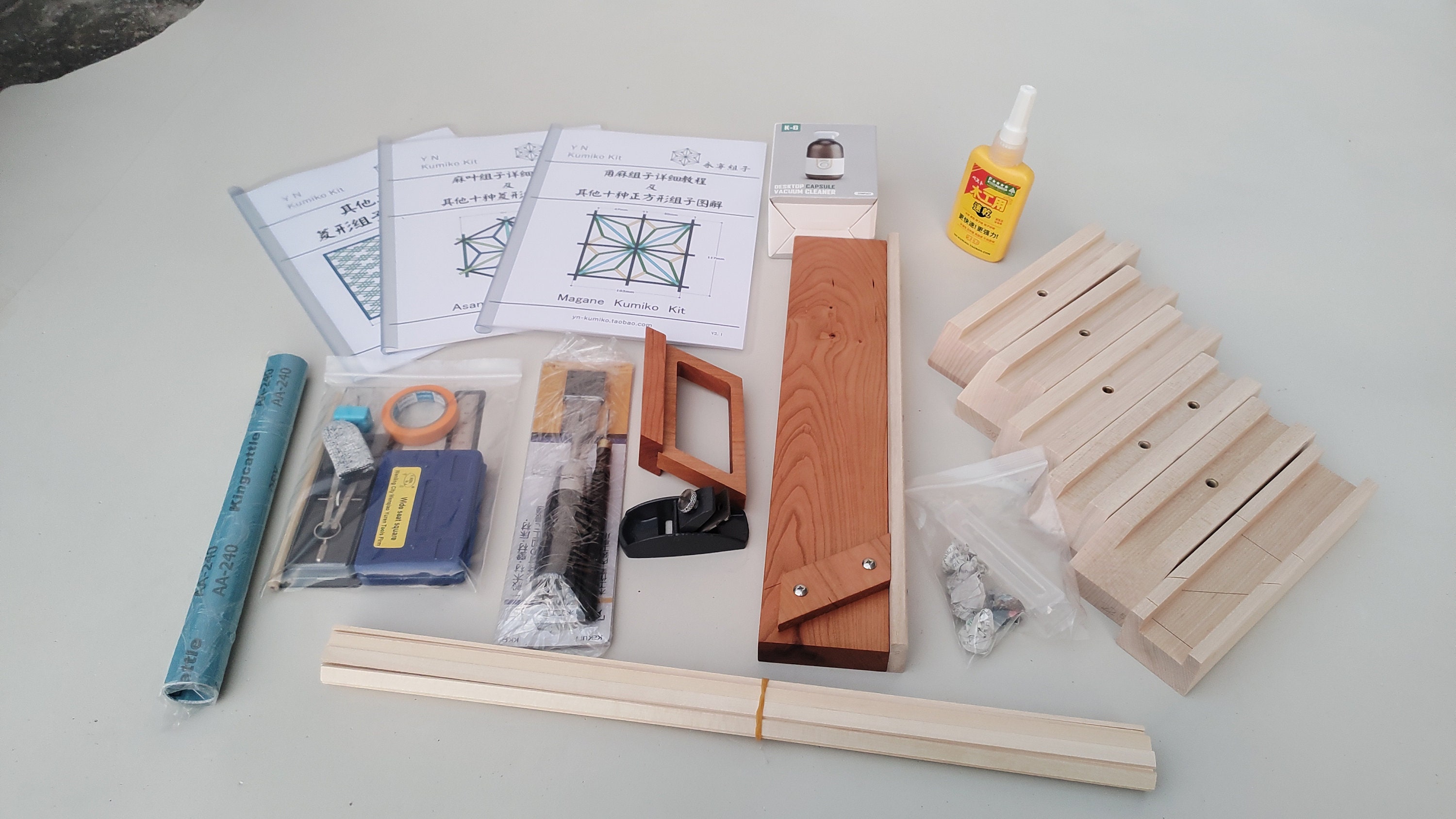 Kumiko Tutorial Material Kit, Production Specifications and ...