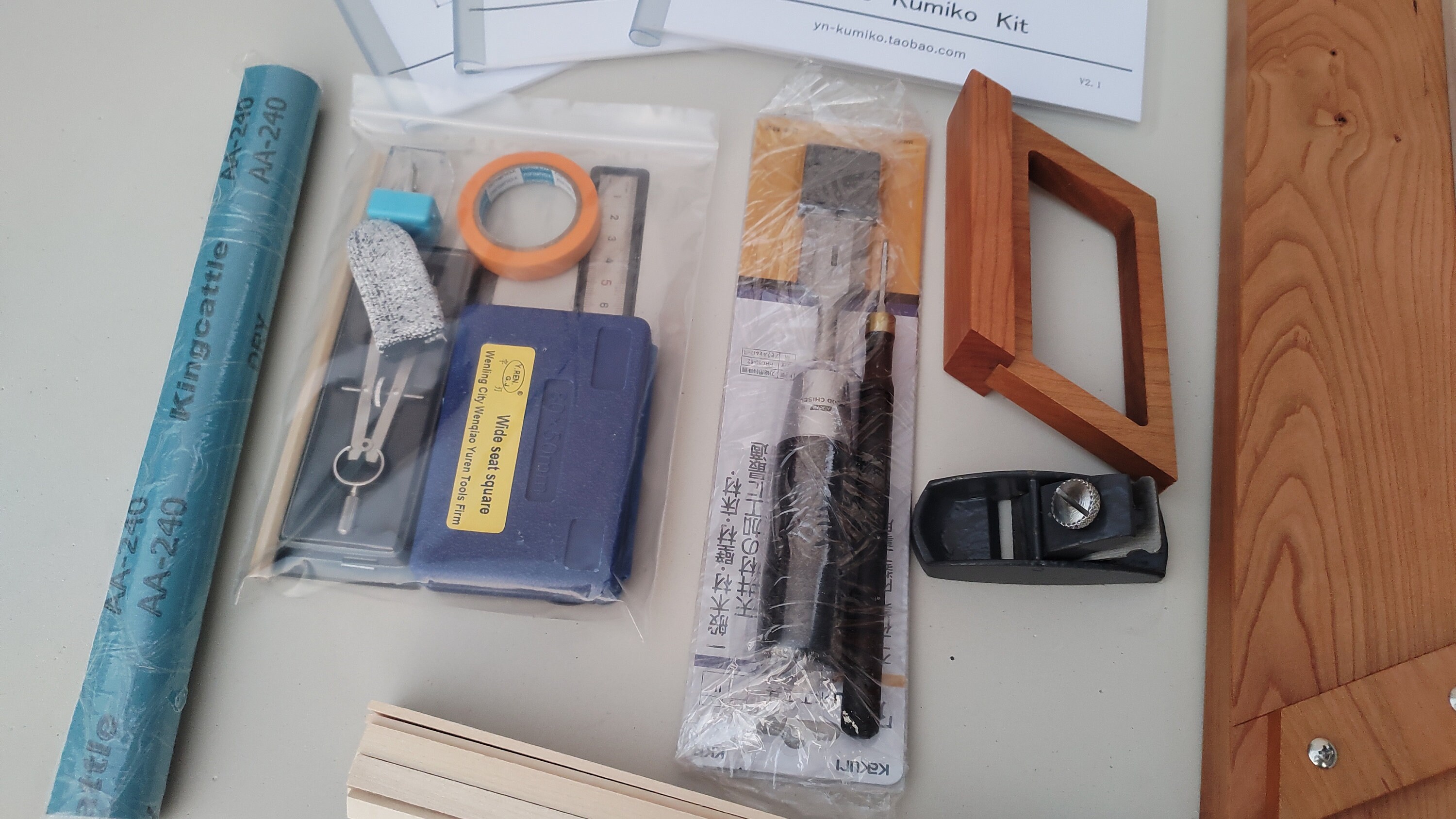 Kumiko Tutorial Material Kit, Production Specifications and ...