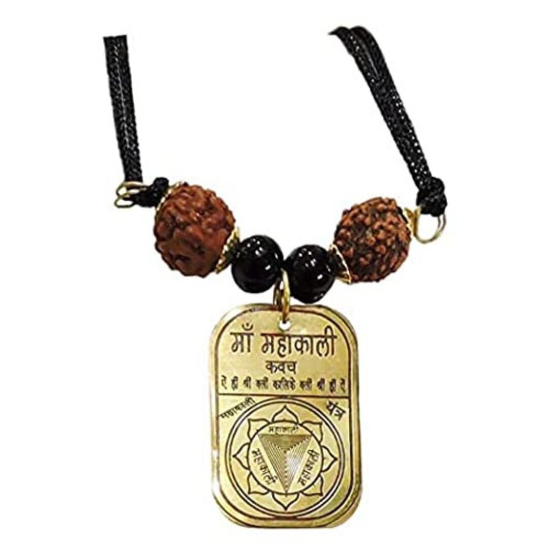 Shri Maa Mahakali Kavach/kawach Yantra Locket for Enemy and Evil Eye ...