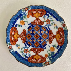 Set of 3 Imari Petite Porcelain Plates / Coasters by Takahashi Japan - Etsy