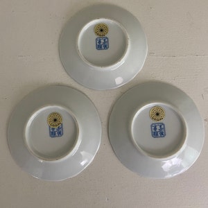 Set of 3 Imari Petite Porcelain Plates / Coasters by Takahashi Japan - Etsy