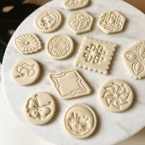 Japanese Family Crest Cookie Cutter 変わり折れ三つ松葉の丸 (家紋 Cookie Cutter, Pine ...