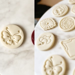 Japanese Family Crest Cookie Cutter 中陰剣片喰胡蝶 Kamon Cookie Cutter ...