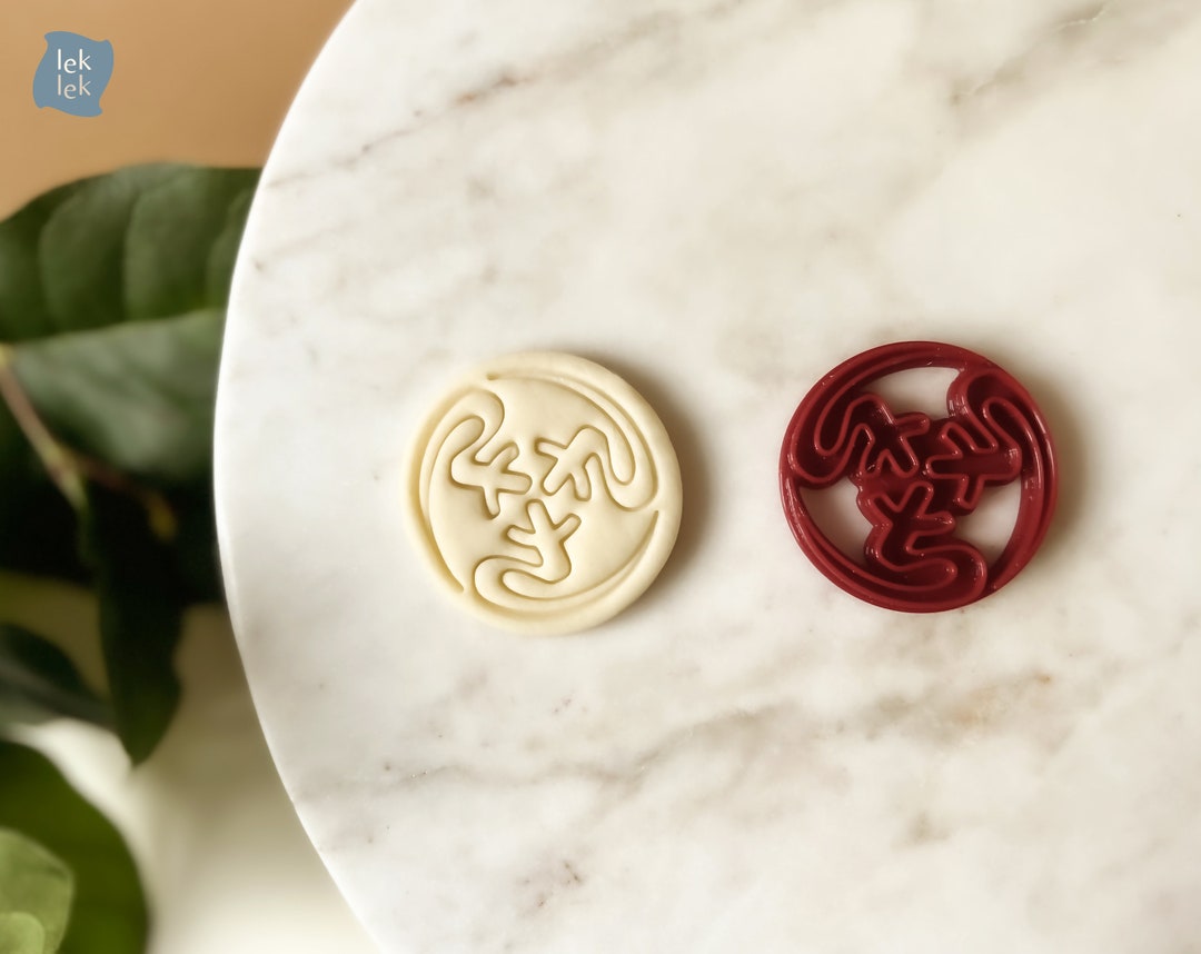 Japanese Family Crest Cookie Cutter 三つさの字丸 Kamon Cookie Cutter, Kamon ...