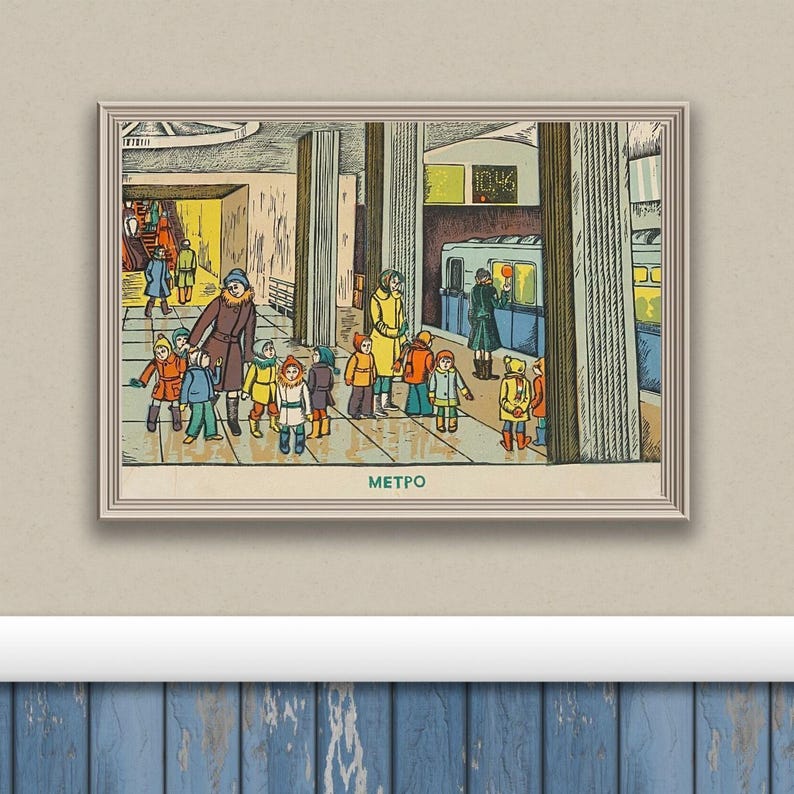Soviet Metro Vintage Illustration Original Physical Lithography Poster ...