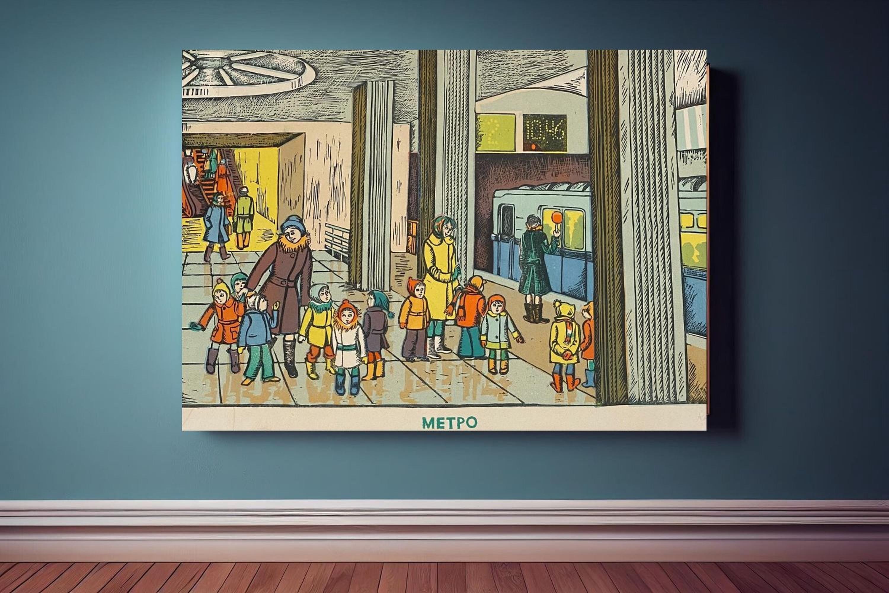Soviet Metro Vintage Illustration Original Physical Lithography Poster ...