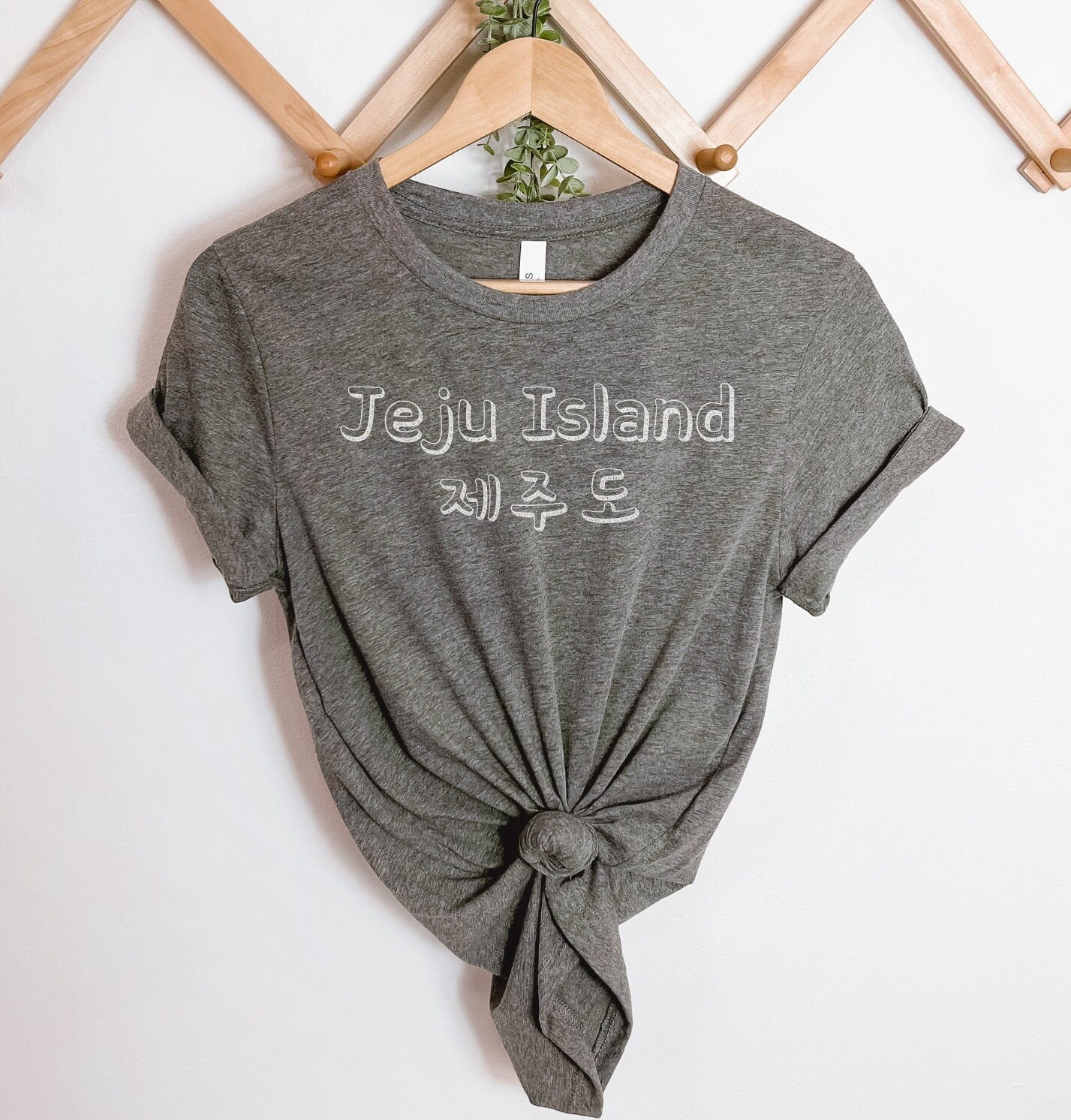 Kdrama Merch, Kdrama, Korean Fashion, Korean Shirt, Kdrama Shirt, Kpop ...