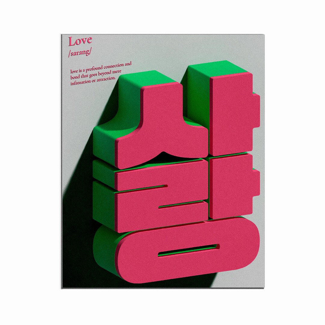 Sarang Korean Love Poster Typography - Etsy