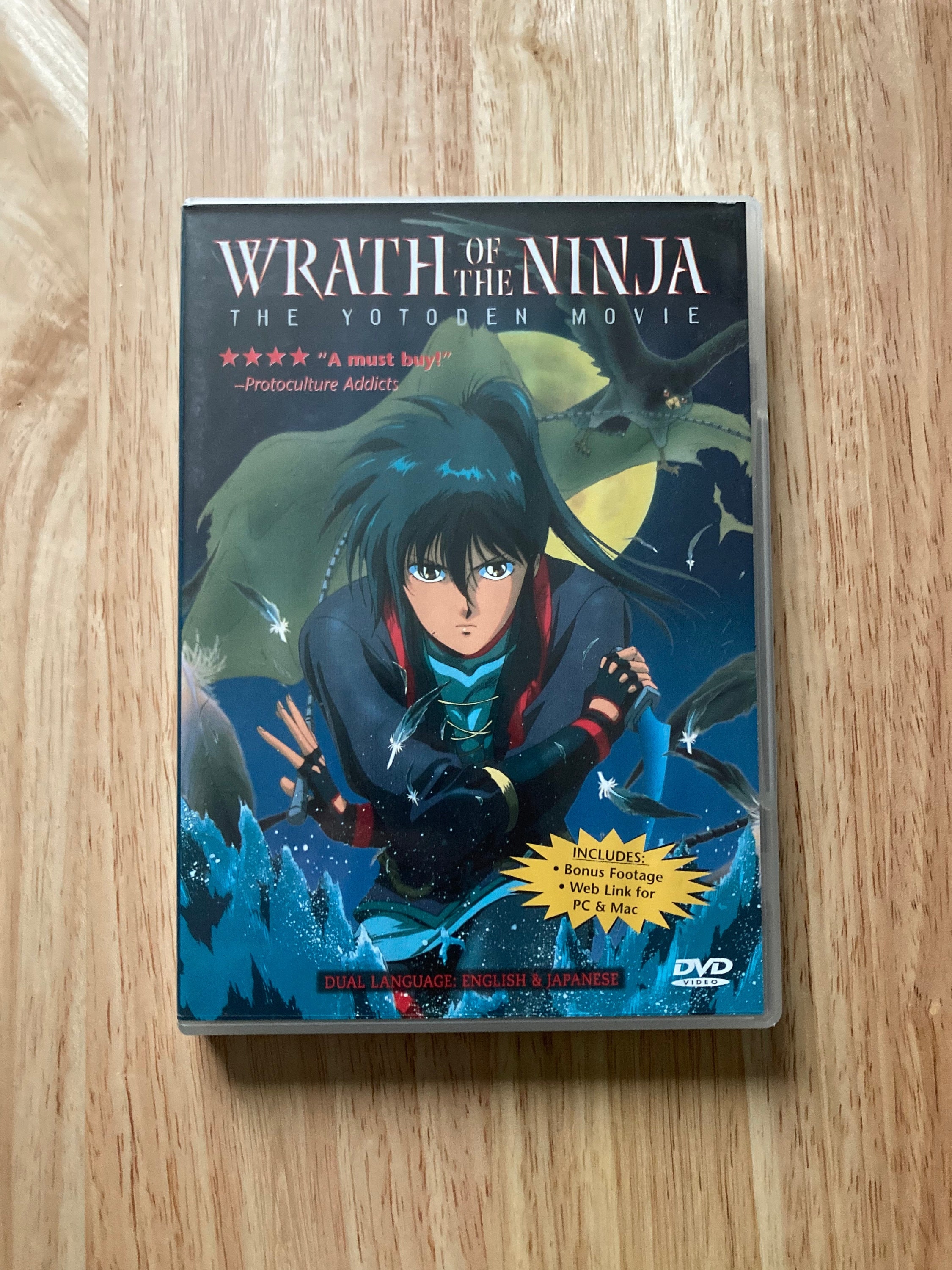 Wrath Of The Ninja The Yotoden Movie Dvd 1998 Us Manga Corps Anime1980sjapanese Etsy