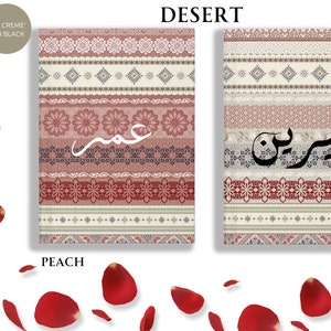 Personalized Hardcover Journal Matte Arab Print Pattern Arabic Name ...